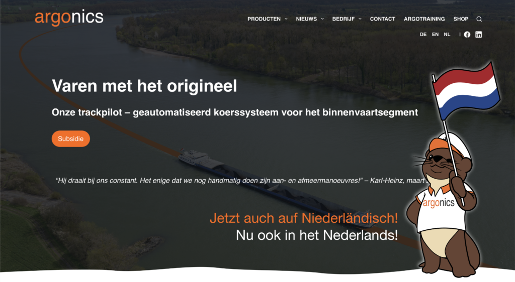 Argonics-Webseite jetzt auch auf Niederländisch! 🇳🇱 – argonics
